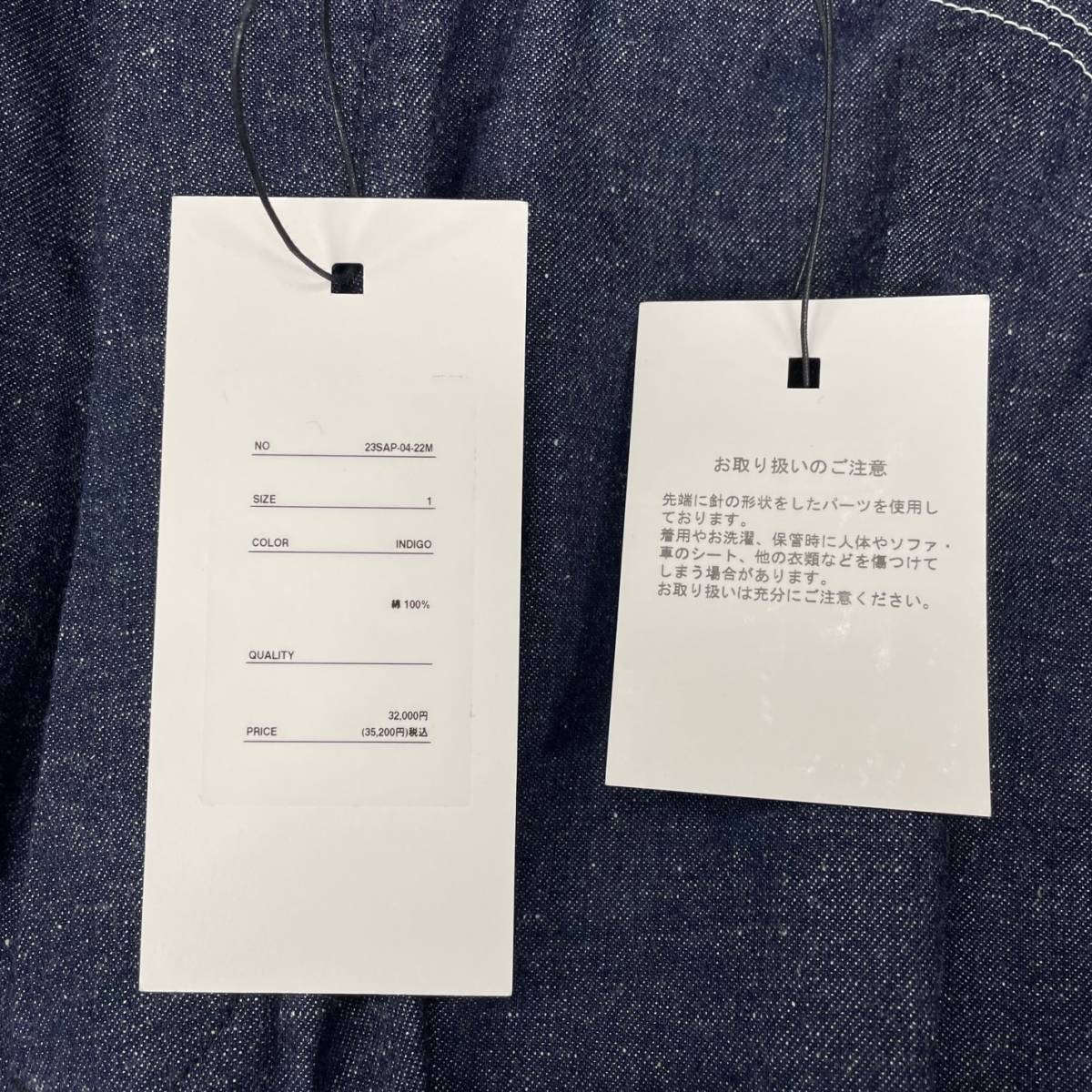 Yahoo!オークション - 定価35200円 新品 A.PRESSE ミリタリー デニム ...