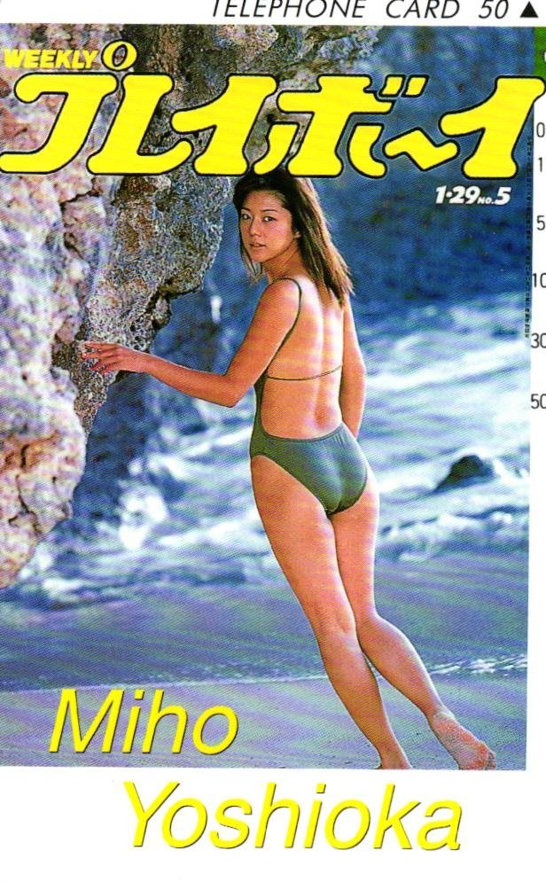 代購代標第一品牌－樂淘letao－★吉岡美穂 週刊プレイボーイ★テレカ50度数未使用gi_363