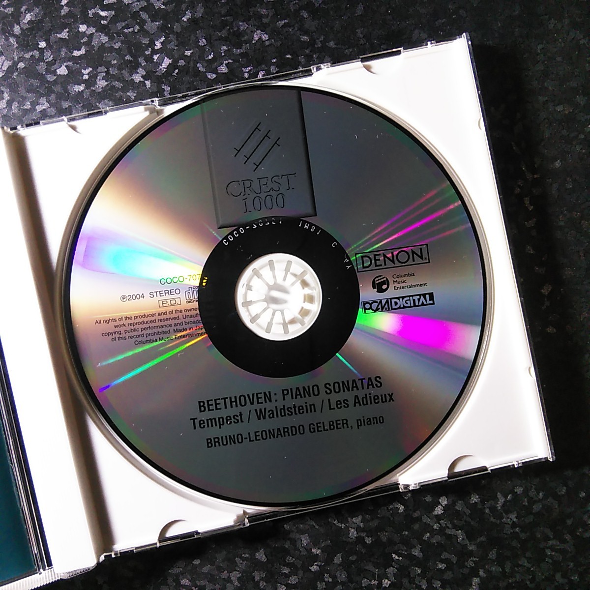 Yahoo!オークション - c【x80円】ゲルバー ベートーヴェン ピアノ・ソ...