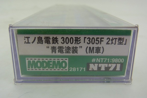 Yahoo!オークション - G241-J11-930 MODEMO モデモ NT71 江ノ島電鉄300...