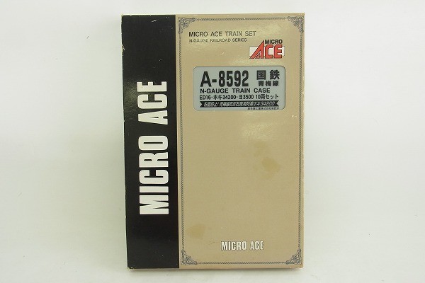Yahoo!オークション - G204-J11-846 MICRO ACE マイクロエース A-8592 ...