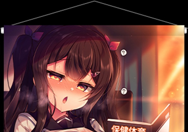 Yahoo!オークション - 鈴音れな先生 B2Wスエードタペストリー (100+ 艶...