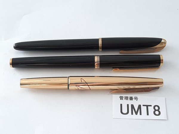 Yahoo!オークション - UMT8 万年筆 おまとめ PILOT パイロット ピンク...