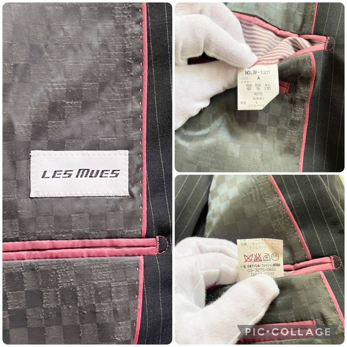 Yahoo!オークション - レミュー【魅せる3ピース】LES MUES スーツ セッ...