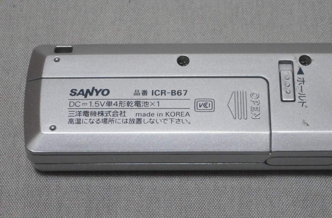Yahoo!オークション - SANYO デジタルボイスレコーダー 「ICR-B67」 IC...