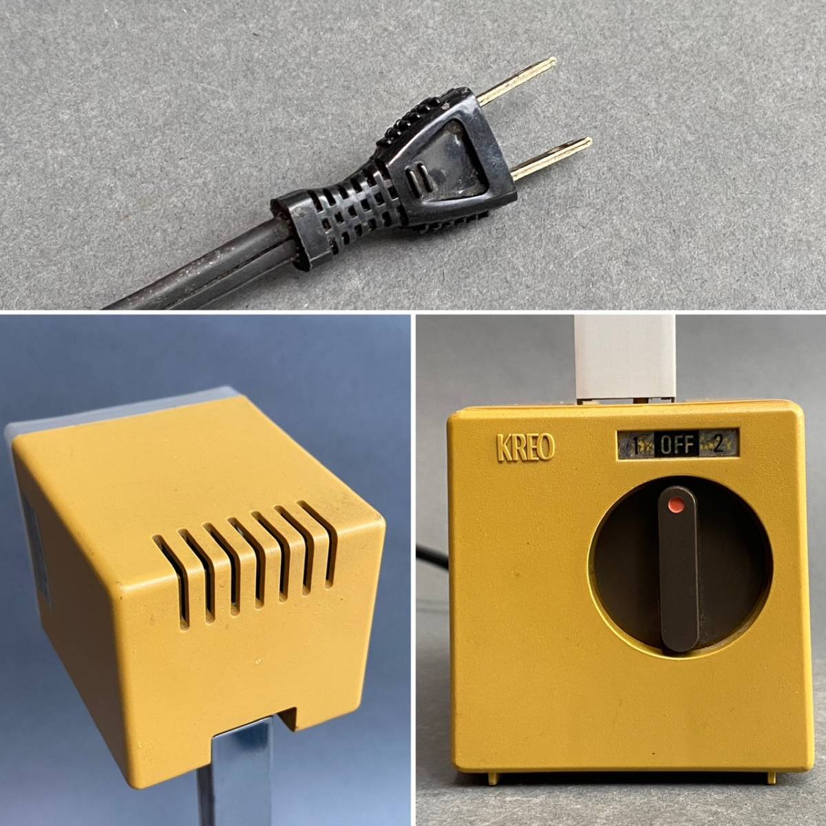 代購代標第一品牌－樂淘letao－ビンテージ 南部工業 クレオライト 卓上ライト 折り畳み 点灯確認 検) KREO デザイン ミッドセンチュリー レトロポップ レトロフューチャー