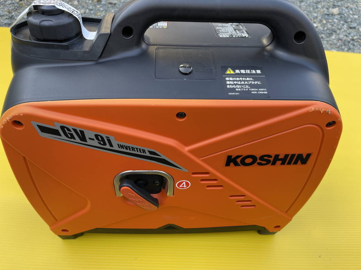 Yahoo!オークション - コーシン（KOSHIN）インバータ発電機 GV-9i