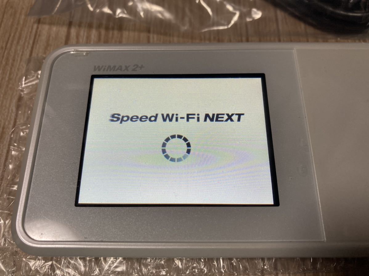 Yahoo!オークション - au モバイルルーター W03 ホワイト