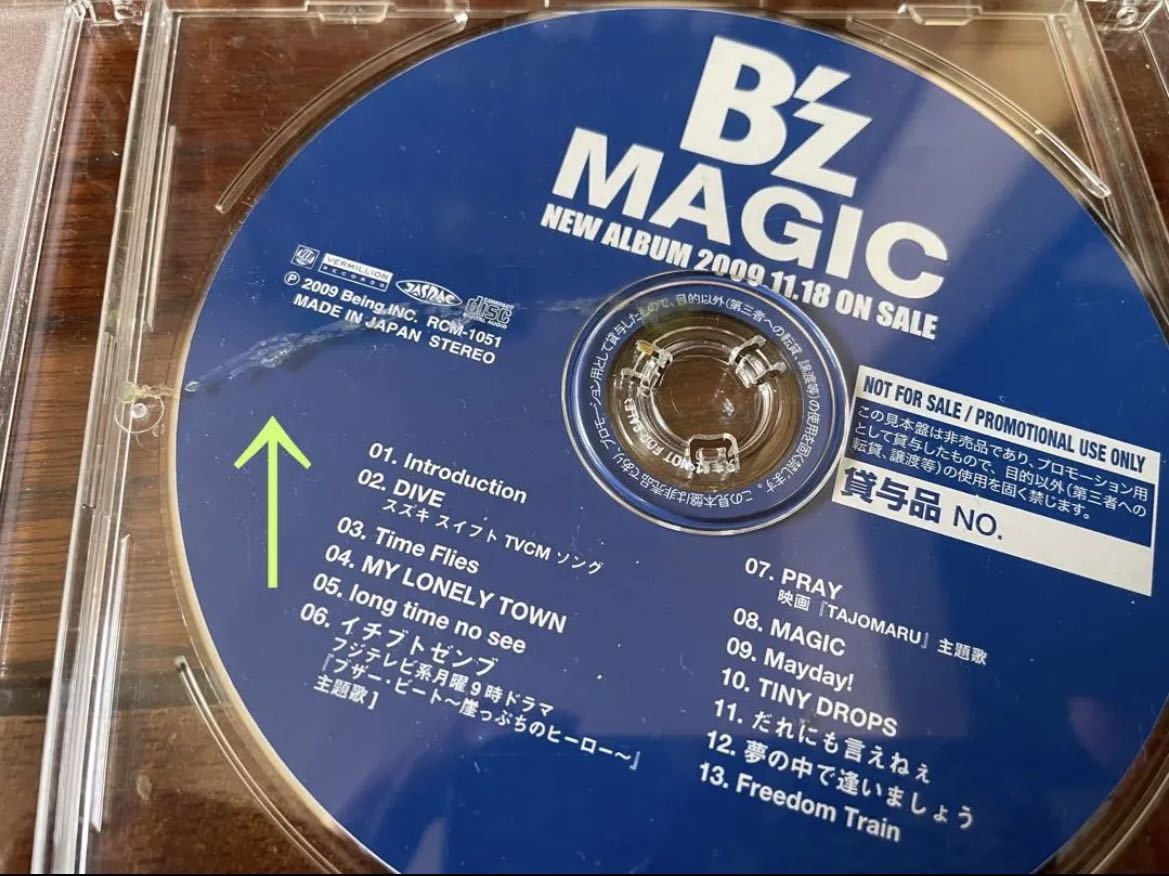 ヤフオク! - B'Z MAGIC サンプルCD