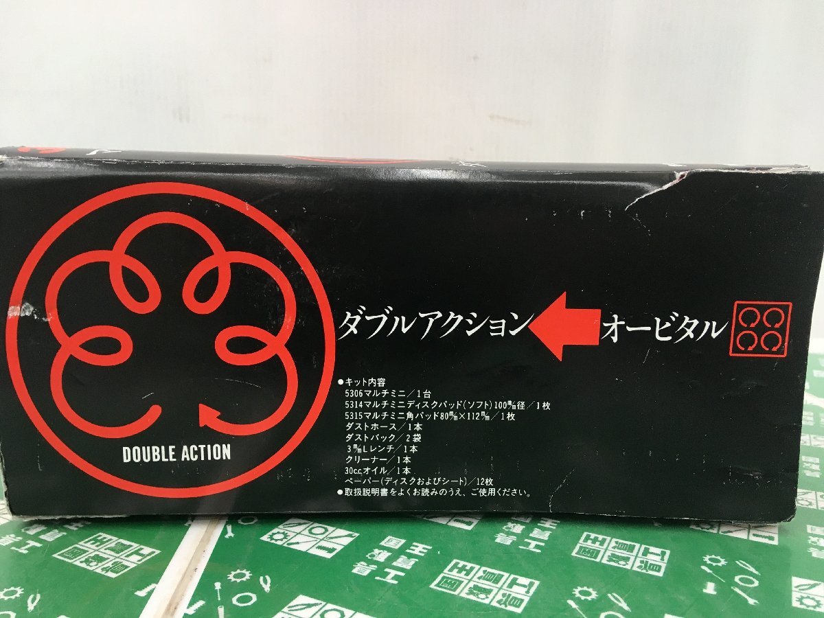 Yahoo!オークション - 3M 5306 マルチミニサンダー ITKW2VVXFCQ0