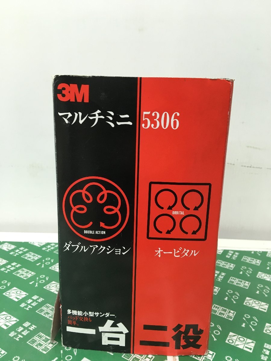 Yahoo!オークション - 3M 5306 マルチミニサンダー ITKW2VVXFCQ0