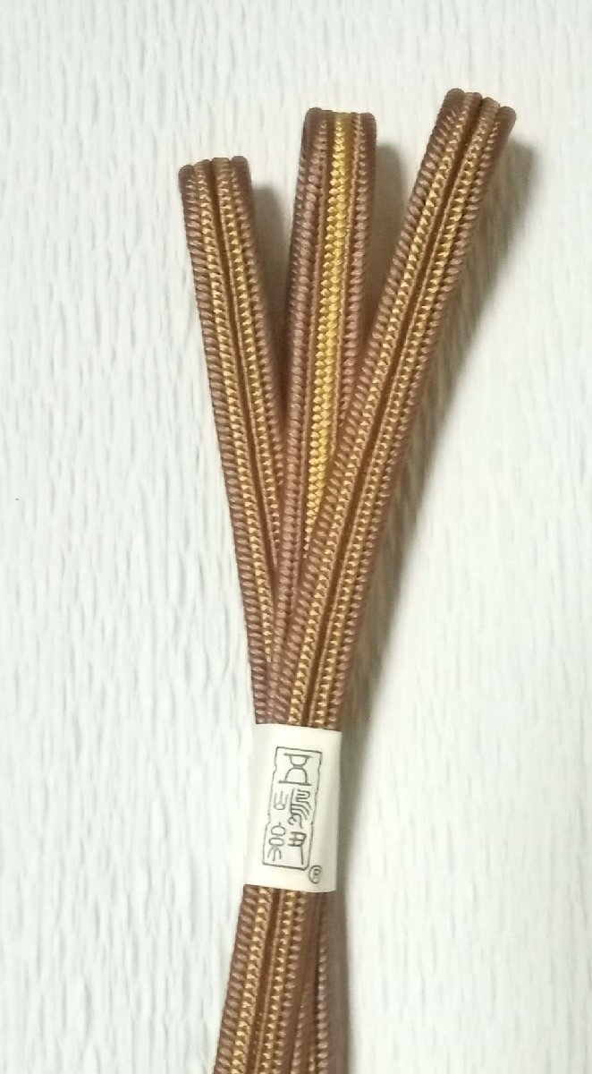 Yahoo!オークション - 7066 正絹 帯締 江戸組紐 五嶋紐 Mサイズ「薄茶」-