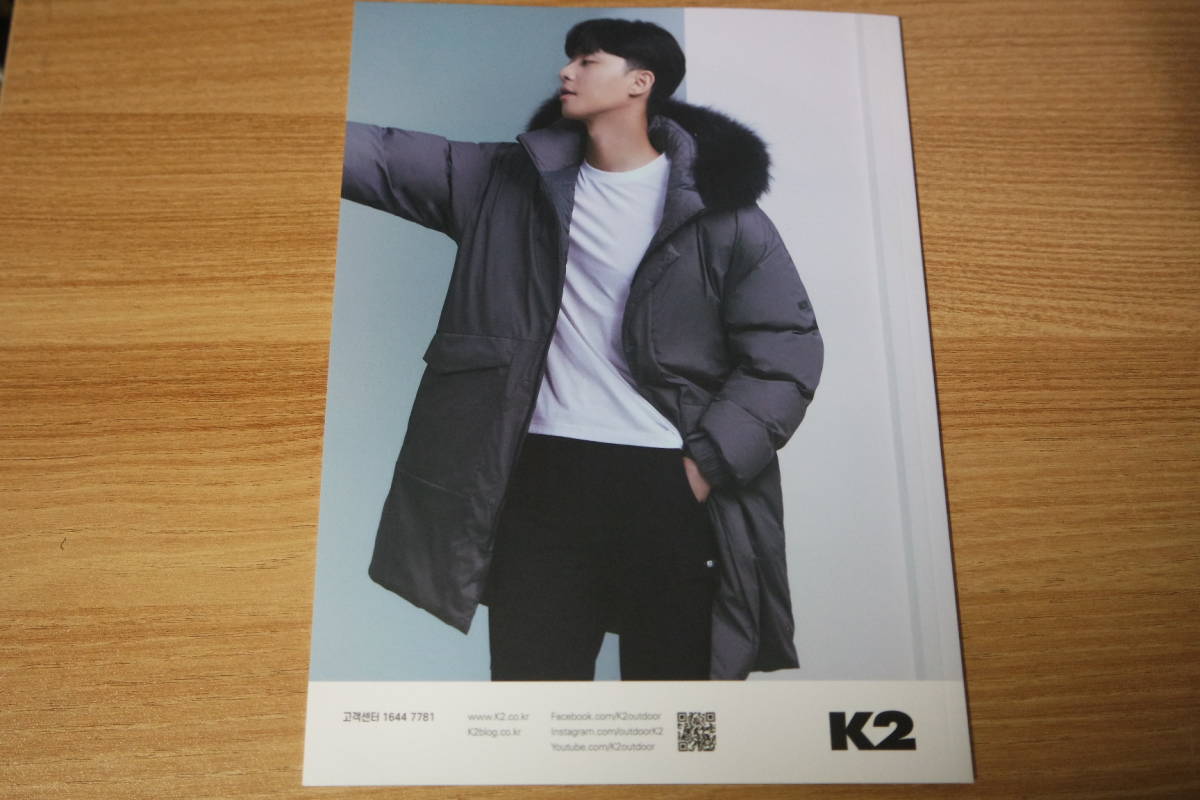 Yahoo!オークション - A725 日本国内から発送 パク・ソジュン スジ MIS...