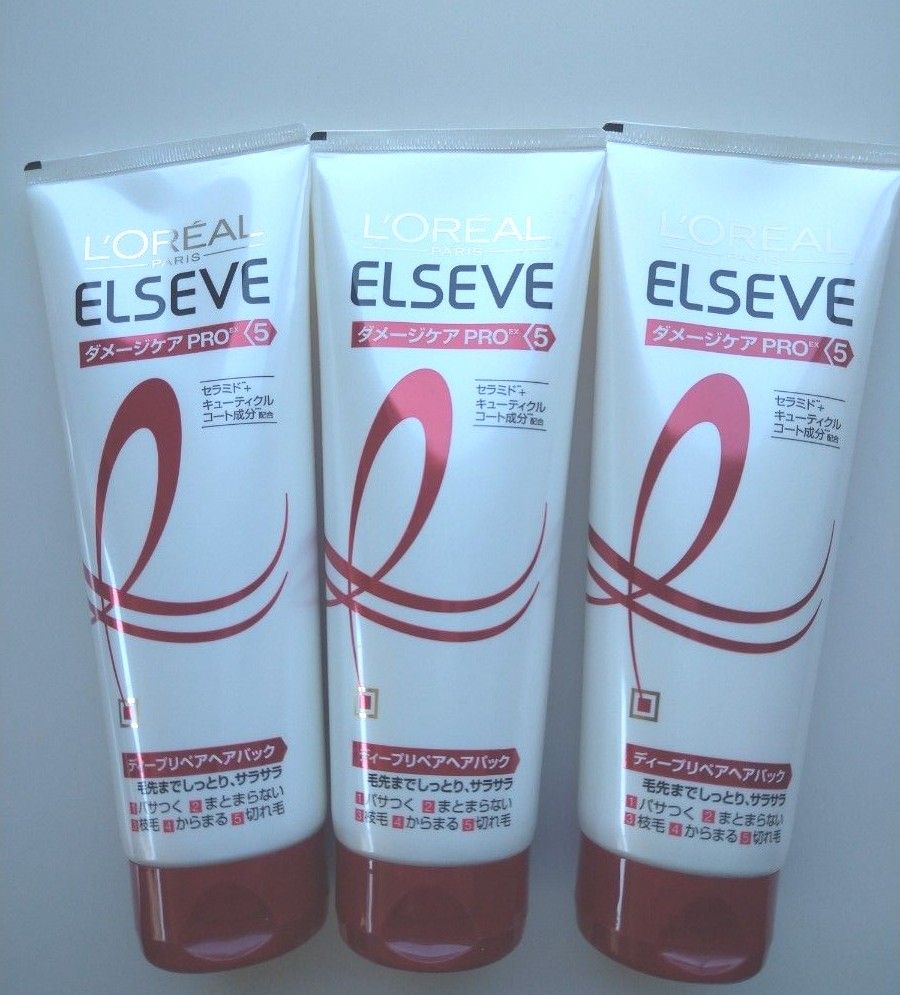 ロレアル パリ エルセーヴ ダメージケア Proex ディープリペア ヘアパック 240g 洗い流すヘアトリートメント3本|paypayフリマ