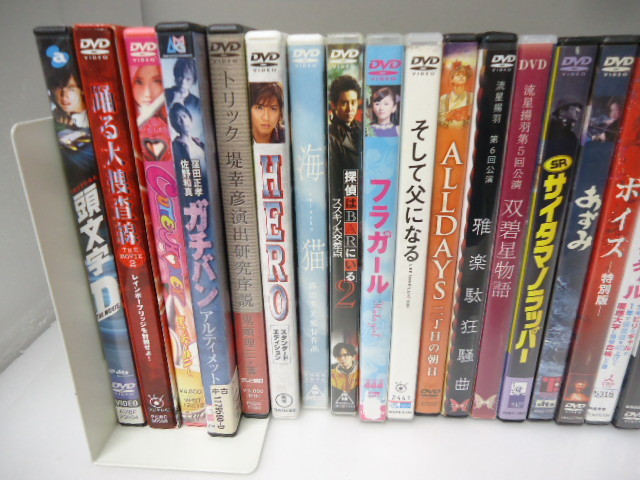 Yahoo!オークション - DVD 邦画 日本映画 まとめて 大量 セット