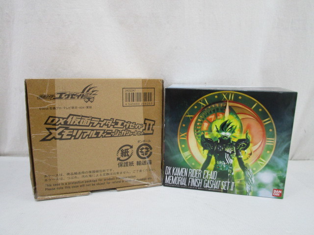 Yahoo!オークション - T0327-6Y/ 仮面ライダー エグゼイド DX仮面ライ...