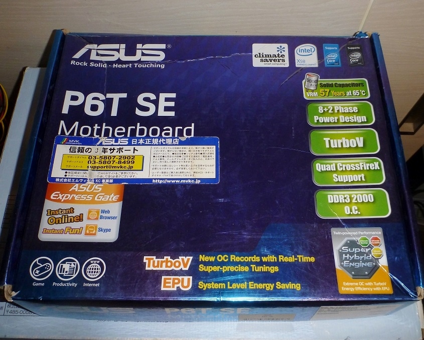 Yahoo!オークション - PT002 ASUS P6T SE マザーボード 付属品