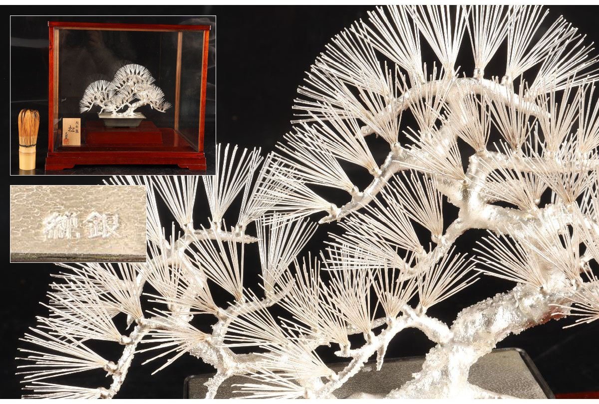 Yahoo!オークション - [URA]光則(大淵武則）作/純銀「松」/約700g/7-3-...