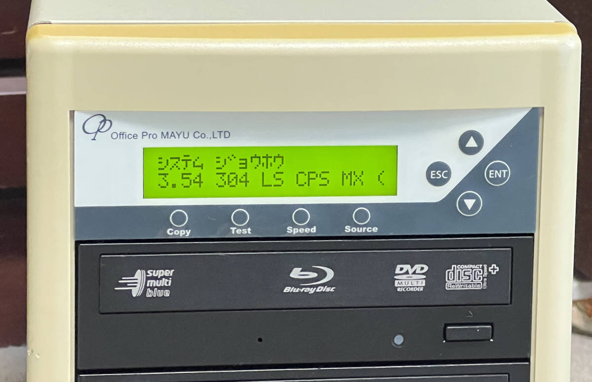 ヤフオク! - BD-XL対応/BD・DVDデュプリケーター/BDドライブx...