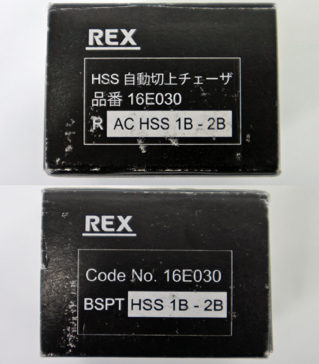Yahoo!オークション - 未使用品 REX HSS 自動切上チェーザ 16E030 （A...