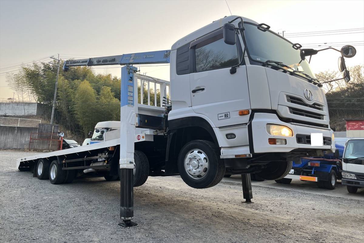 Yahoo!オークション - 動画有 売り切り H18年 日産ディーゼル UD ハイ...