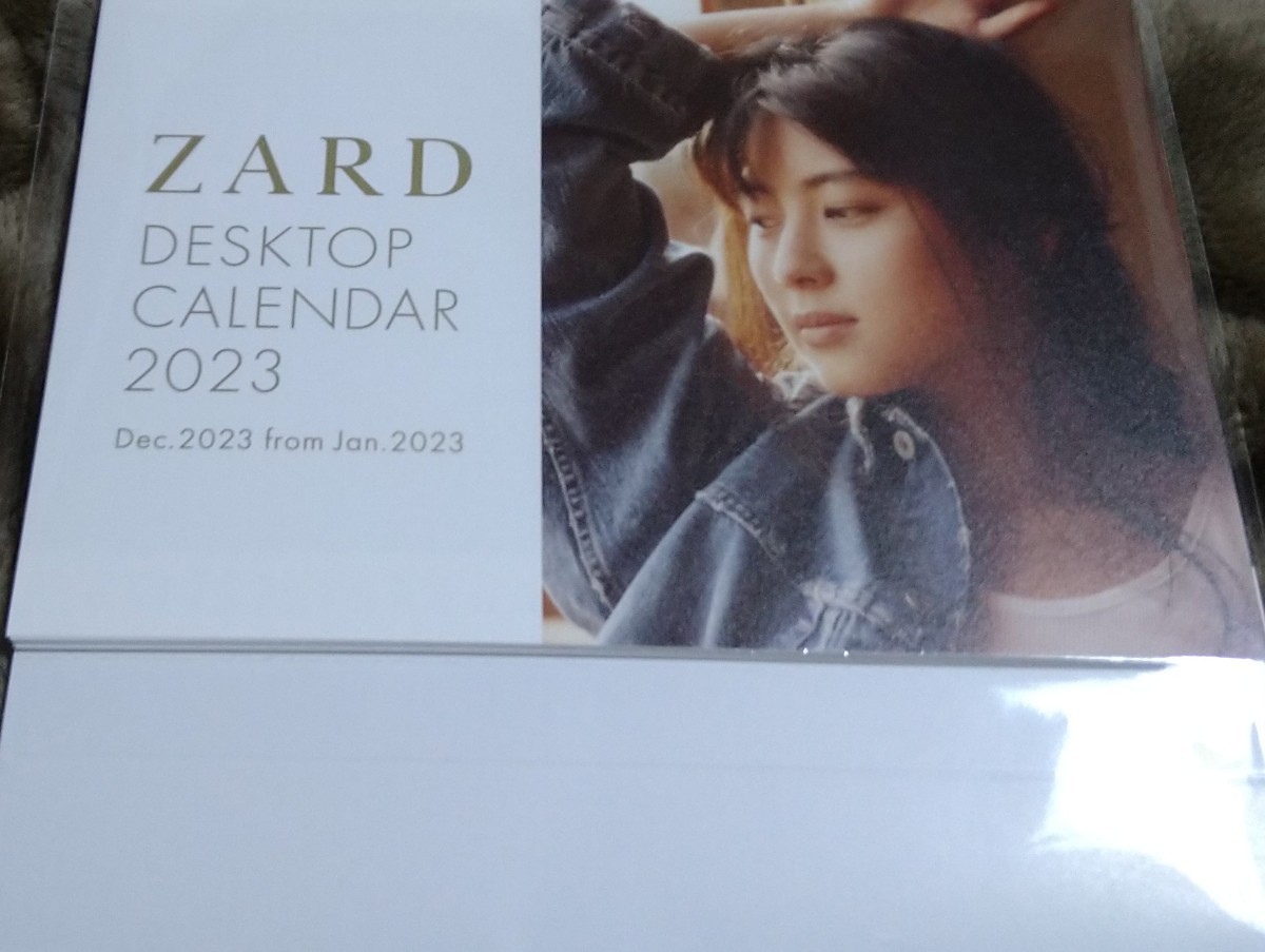 Yahoo!オークション - ZARD カレンダー 2023