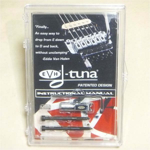 Yahoo!オークション - EVH D-Tuna Drop D Tuning System ドロップDチュ...