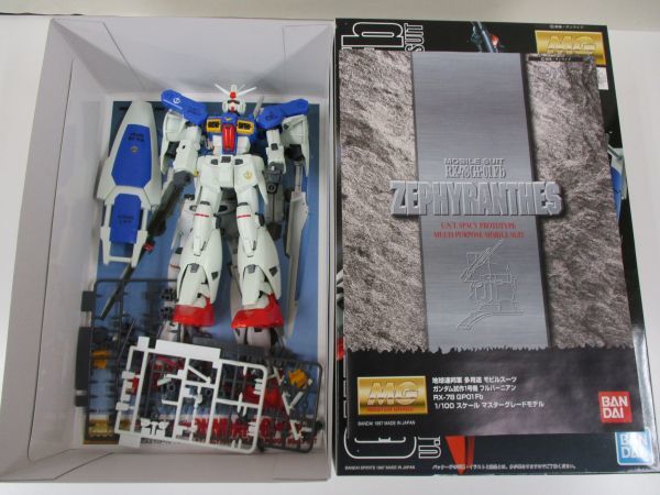 Yahoo!オークション - #w17【梱120】バンダイ MG 1/100 MSM-07S シャア...