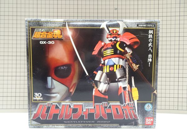 Yahoo!オークション - #z18【梱80】バンダイ 超合金魂 GX-30 バトルフ...