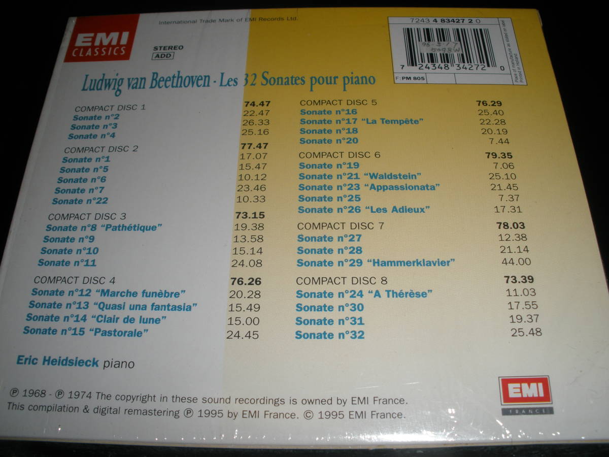 Yahoo!オークション - 廃盤 8CD ハイドシェック ベートーヴェン ピアノ...