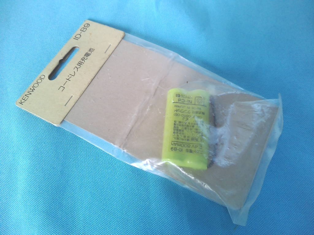 KENWOOD ケンウッド 純正 コードレス用充電池 ID-B9 ジャンク(周辺機器)｜売買されたオークション情報、yahooの商品情報をアーカイブ公開 - オークファン（aucfan.com）