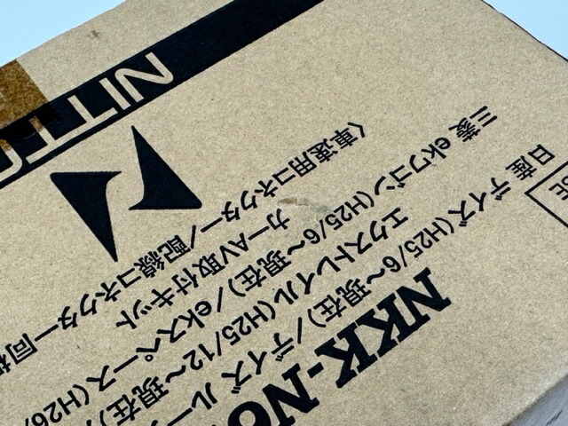 Yahoo!オークション - 中古 日東工業 NITTO NKK-N61D 日産 ekワゴン/ek...