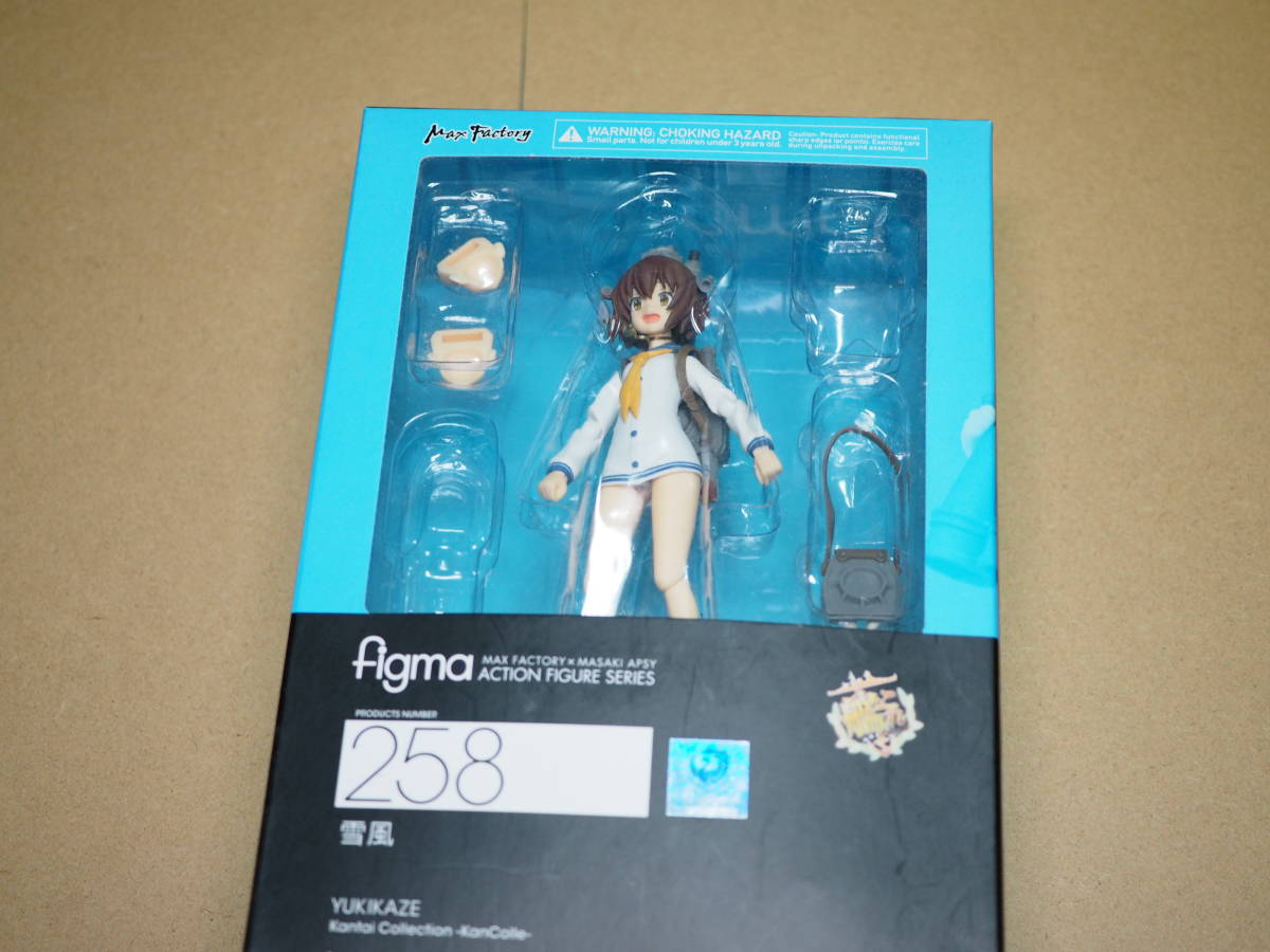 Yahoo オークション Figma 雪風 艦これ