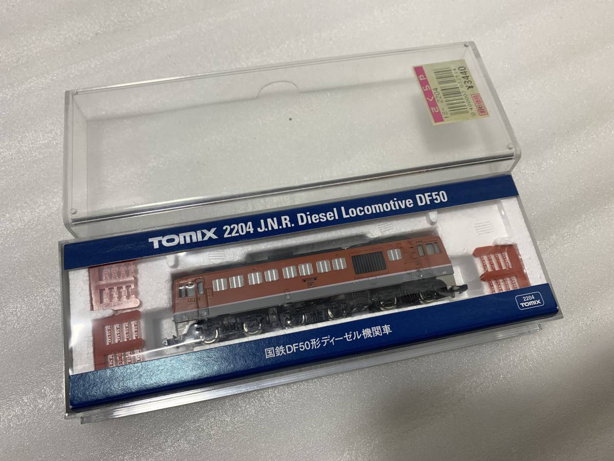 Yahoo!オークション - 201 Tomix 国鉄DF50形ディーゼル機関車 2204 222...