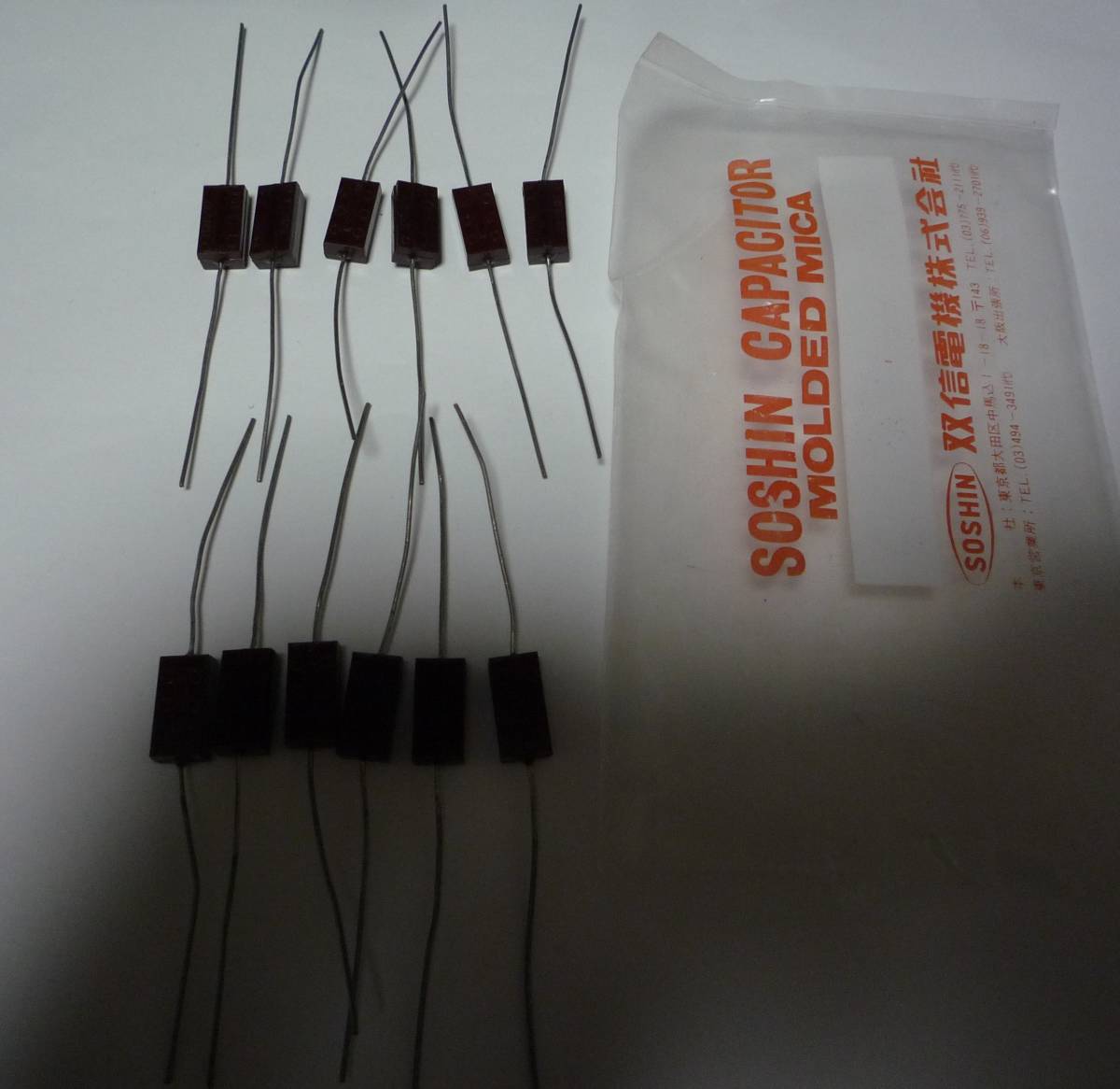 Yahoo!オークション - マイカコンデンサー 30pF 500V 12本 CML1DO300...