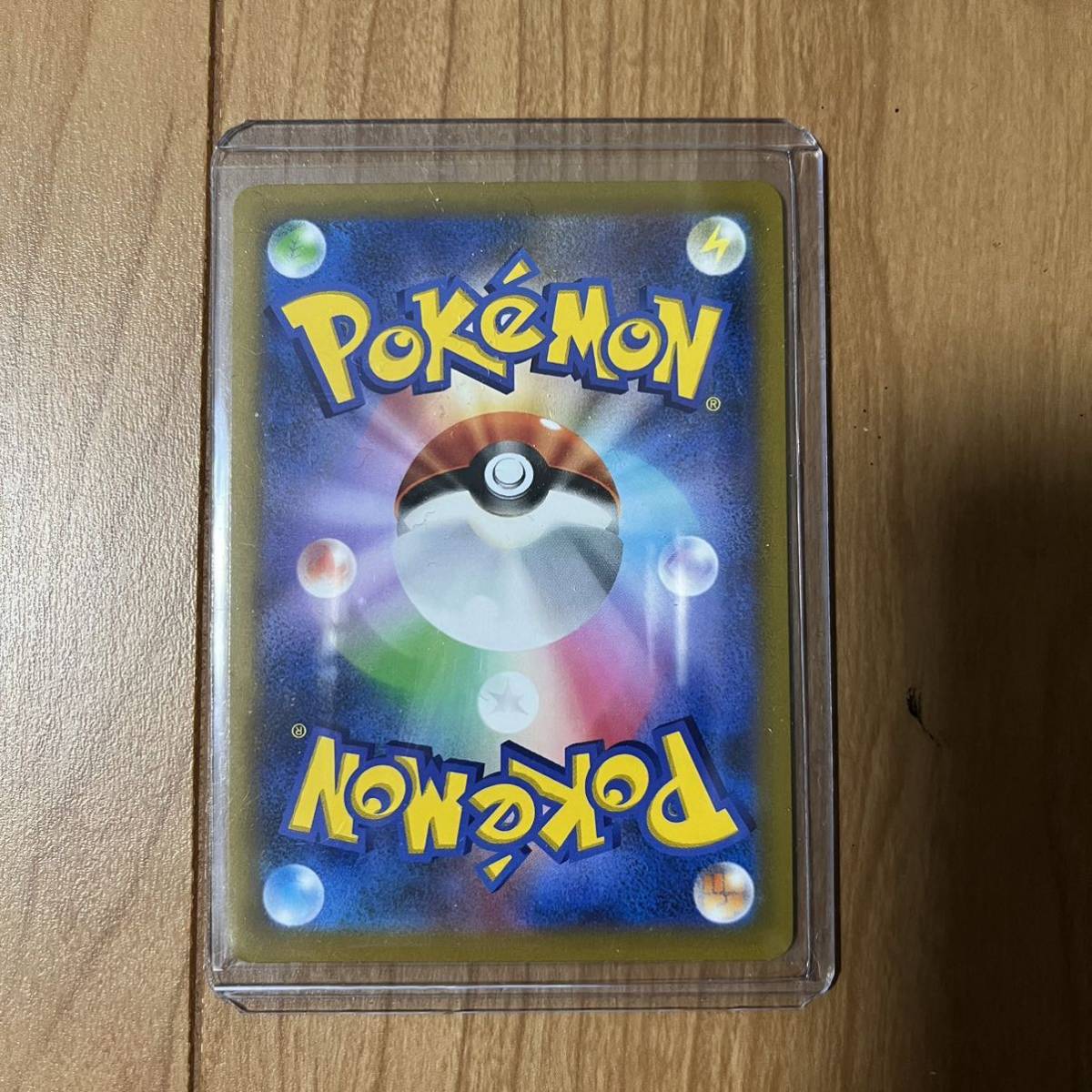 Yahoo!オークション - ポケモンカード 082/067 テンボク SR バトルリー...