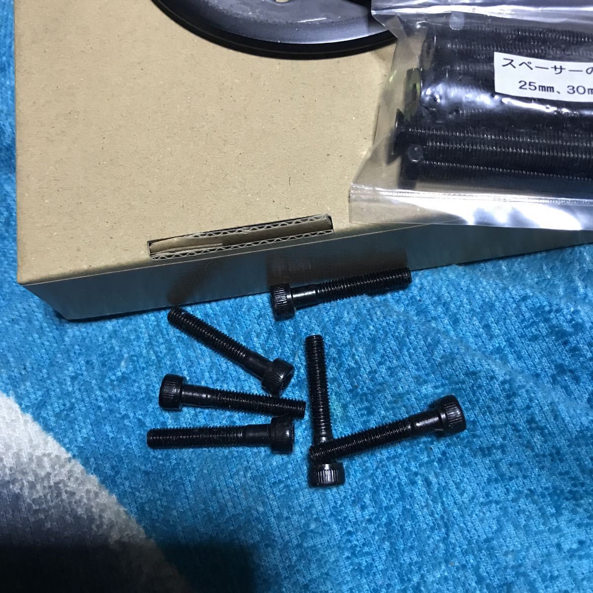 Yahoo!オークション - 送料無料 HKB ステアリング ボススペーサー可変...