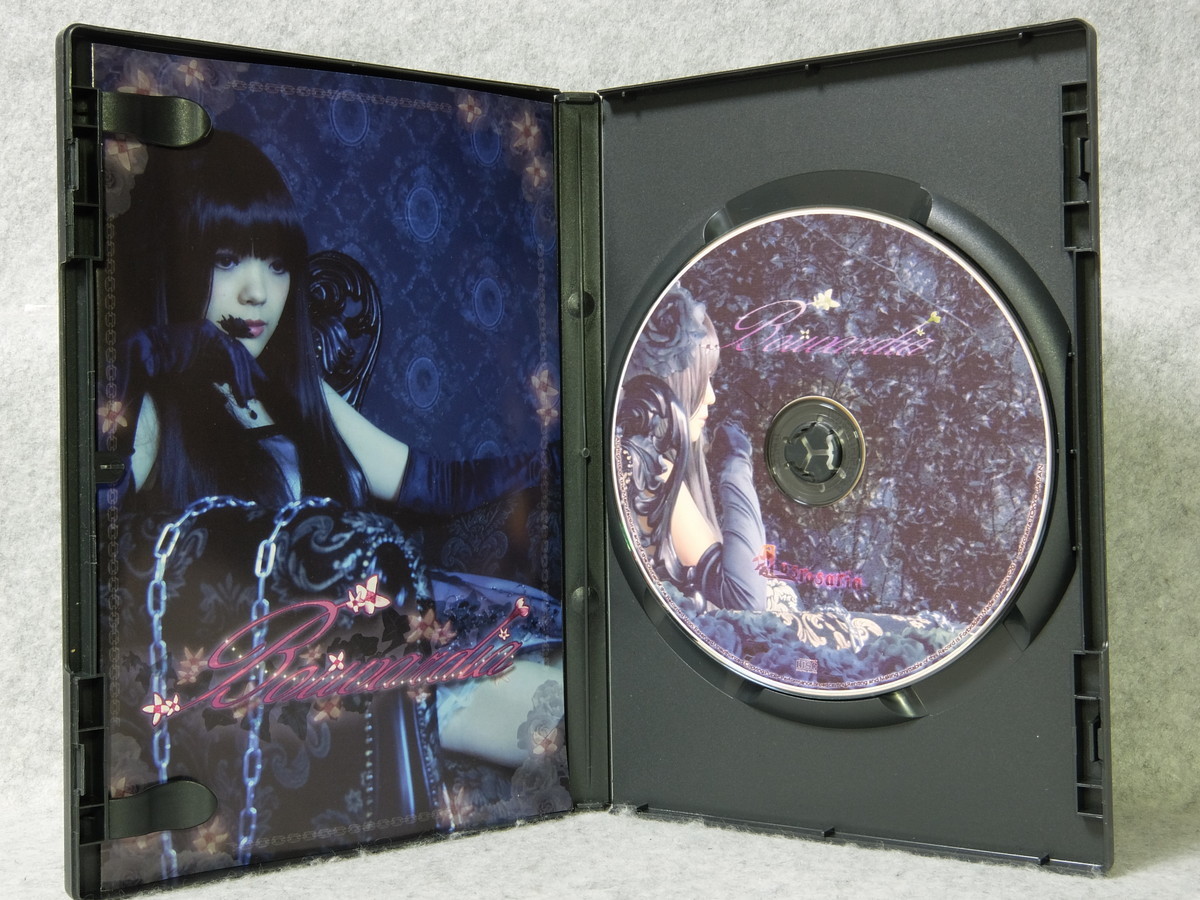 Yahoo!オークション - Losrosaria Bouvaldia/2ndシングル 悠季(GILDIA...