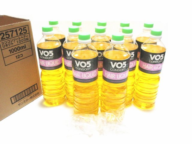 Yahoo!オークション - Y043 サンスター アルバートVO5コンソート ヘア...