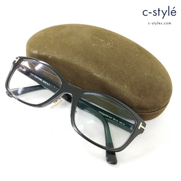 F921a Tom Ford トムフォード Tf5724 D B 度なし 眼鏡 56 19 145 ブラック メガネ アイウェア イタリア製