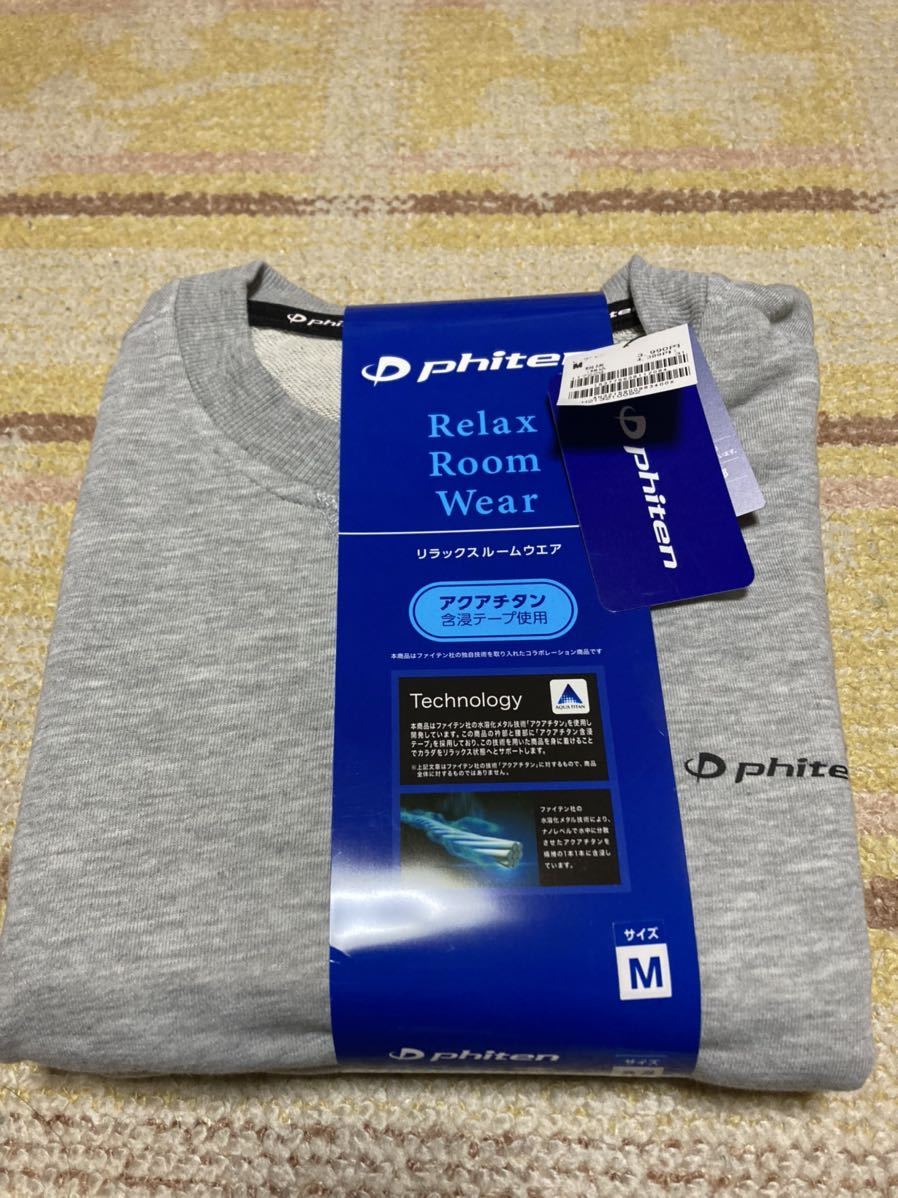 Yahoo!オークション - ファイテンスエット上下M