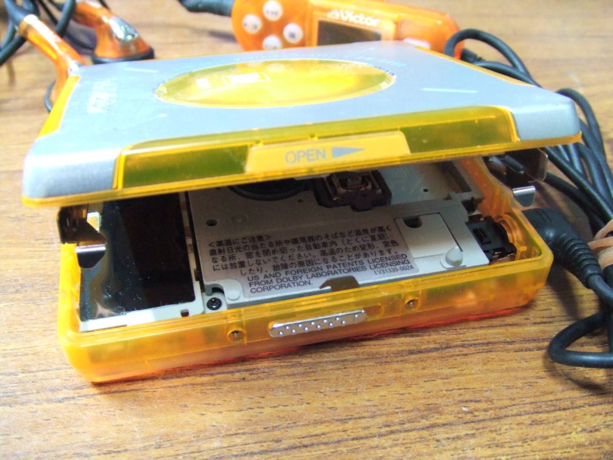 Yahoo!オークション - b957 Victor ビクター ポータブルMDプレーヤー X...