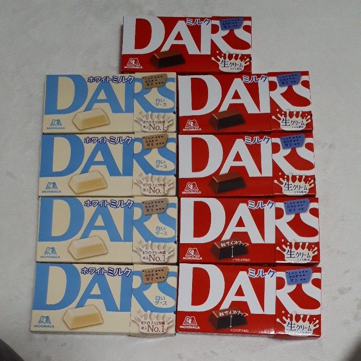 DARS チョコレート3種 9個｜PayPayフリマ