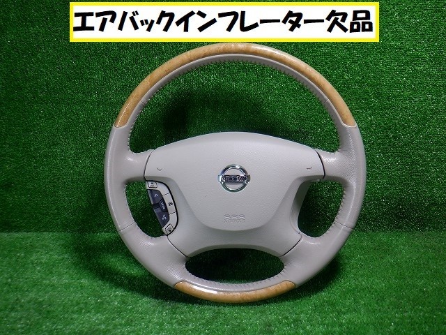 Yahoo!オークション - ニッサン エルグランド E51 ステアリングホイ...