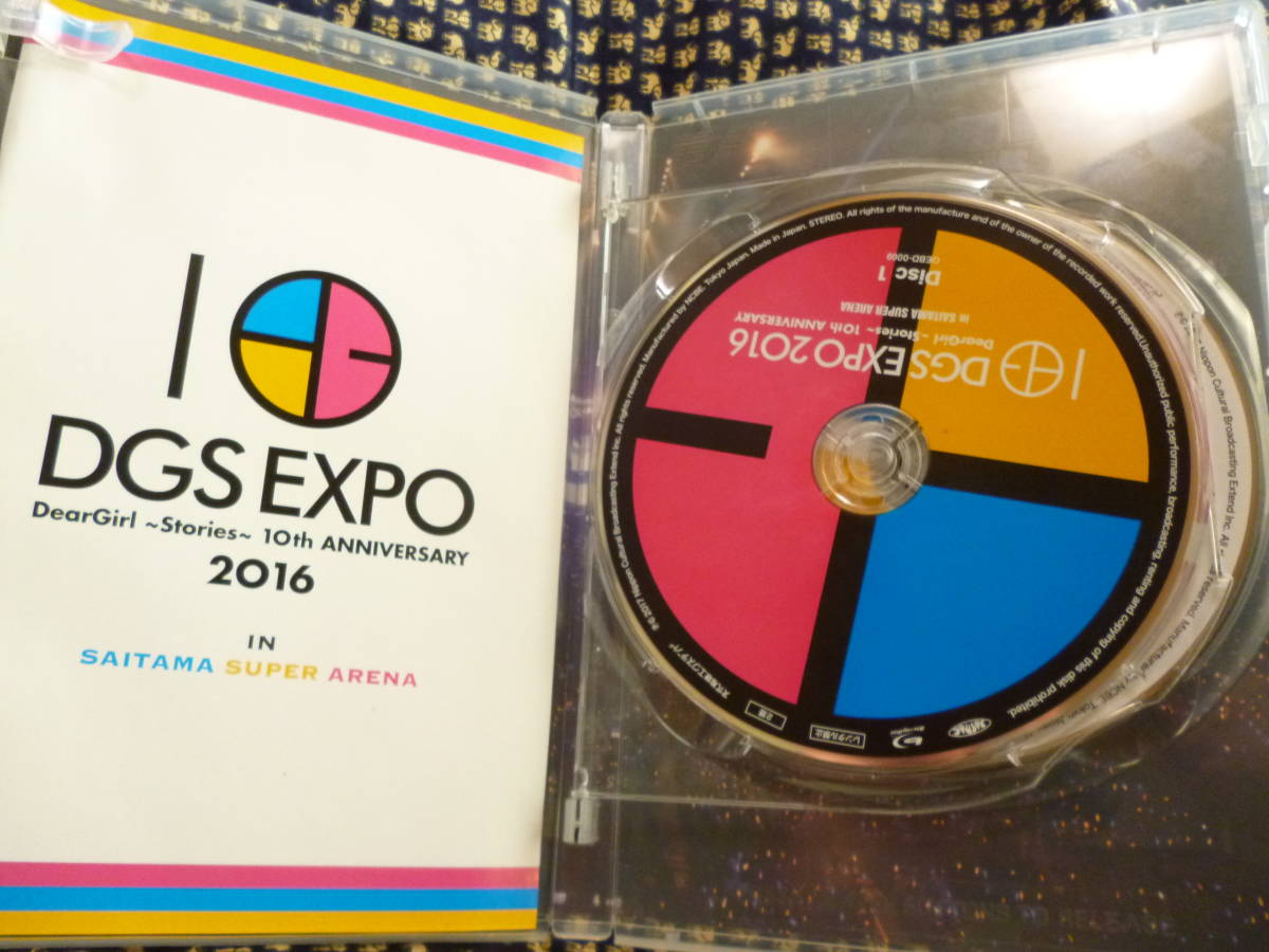 Yahoo!オークション - 美品/ブルーレイ2枚組 DGS EXPO 2016・DearGirl~...