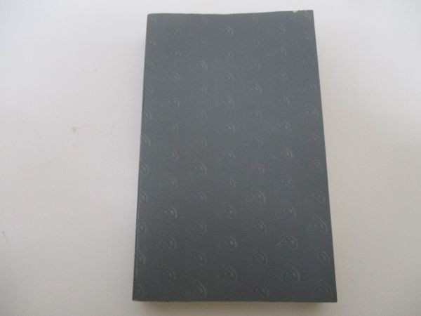 Yahoo!オークション - 日本人の知恵＝2 葉隠入門 t0503-de1-nn224190