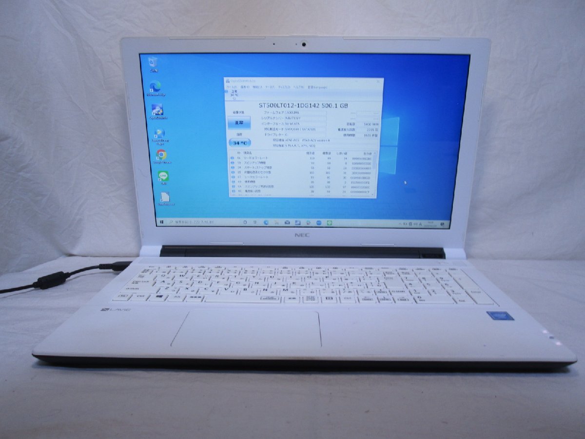 Yahoo!オークション - NEC LAVIE Note Standard NS100/G1W Celeron 385...