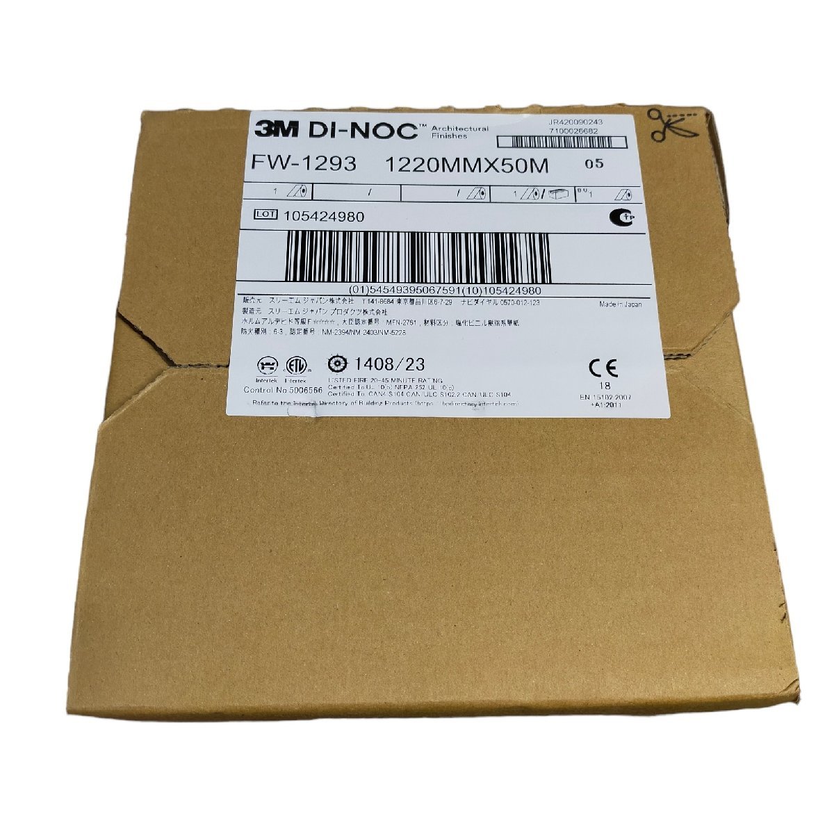 Yahoo!オークション - 未使用 3M スリーエム ダイノック フィルム FW-...