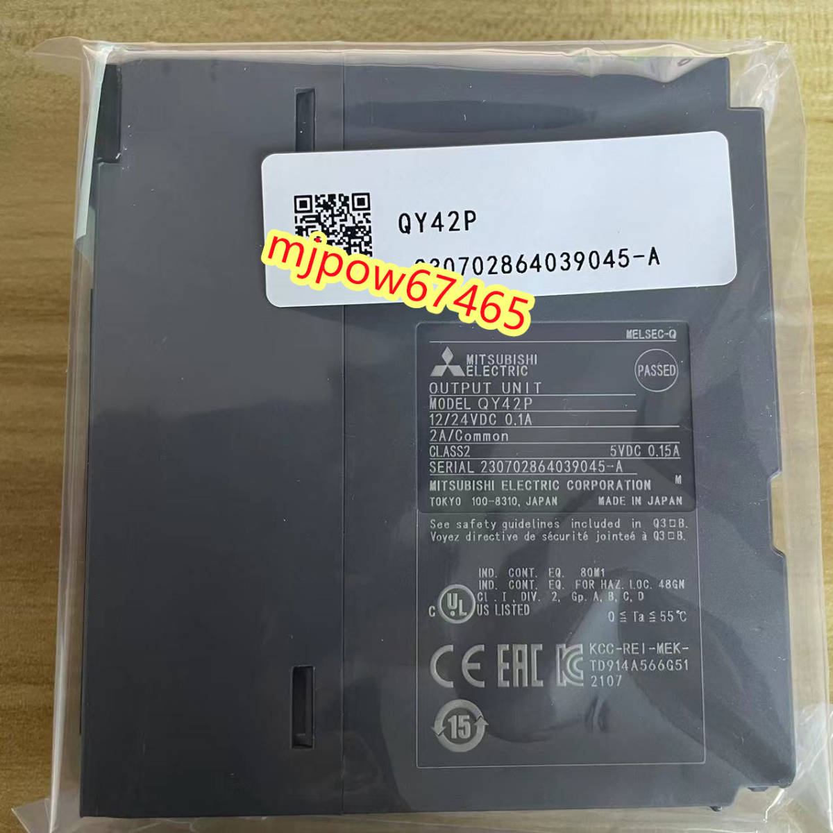 Yahoo!オークション - 新品 MITSUBISHI 三菱 QY42P PLCユニット 【6...