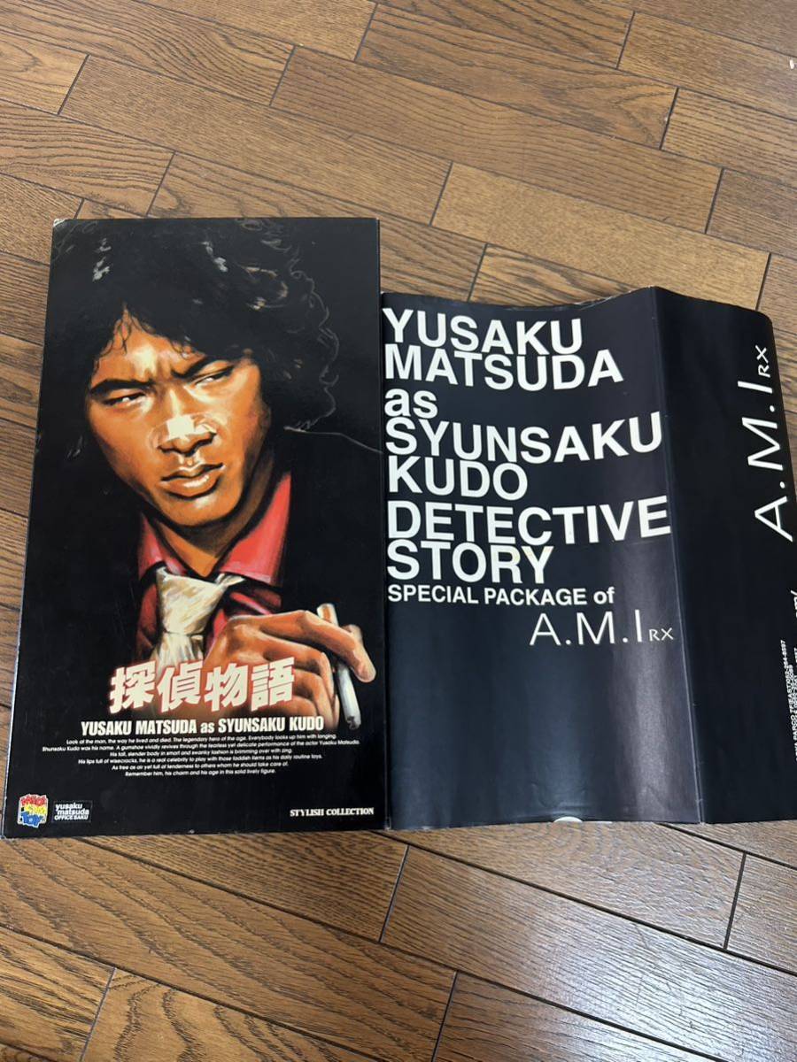Yahoo オークション 松田優作 工藤俊作 探偵物語 Ami限定 青シャツve